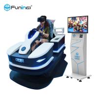 China Sheet Metal 9D Virtual Reality Simulator / Amusement Park Equipment for sale