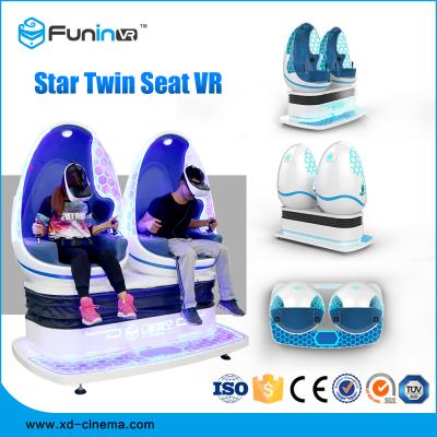 China Children Entertainment 9D VR Simulator / Virtual Reality Egg Machine for sale