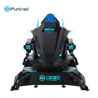 China AC220V 9D VR Simulator With Stereo Sound System / Arcade Driving Car Simulator for sale