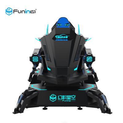 China AC220V 9D VR Simulator With Stereo Sound System / Arcade Driving Car Simulator for sale