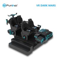 China 3.8KW 9D Virtual Reality Cinema VR Interactive Shooting Games For Kids for sale