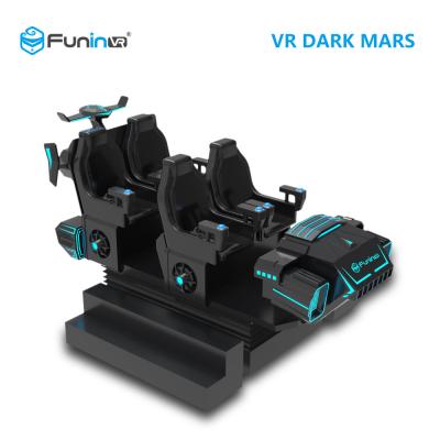 China 3.8KW 9D Virtual Reality Cinema VR Interactive Shooting Games For Kids for sale