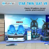China Blue 9D Virtual Reality Simulator Shooting Action Cinema 360 Degree Rotating Touch Screen HD 1080P for sale