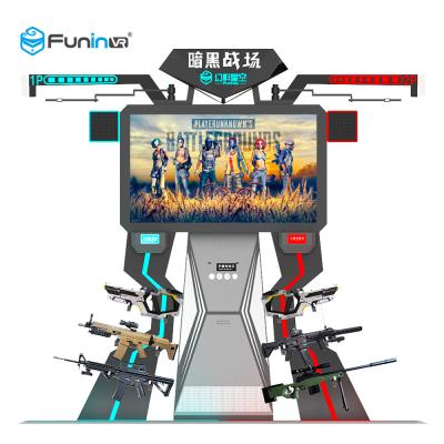China 220V 9D VR Shooting Arcade Game Machine / Virtual Reality Equipment for sale