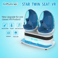 China Blue Light 3 Square Mertre 9D Cinema Egg / 360 Degree Virtual Reality Machine for sale