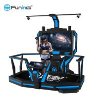 China 1 Player 9D VR Simulator Walk Platform Shooting Games For Entertainment for sale