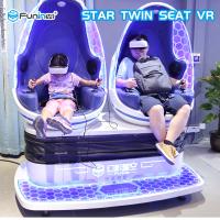 China Blue + White 9D Virtual Reality Cinema Egg For Shopping Mall 1 Year Warranty for sale
