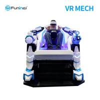 China 0.7KW 9D Game Machine 220v One Player VR Mech Simulator Teamed Up Vr Fighting for sale