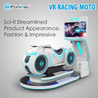 China 360 Degree 9D Virtual Reality Simulator / Moto Driving Racing Simulator for sale