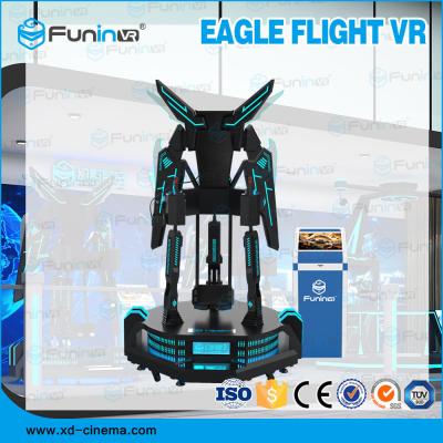 China Black Color Vr Standing Flight Simulator For Single Person 4 Years + for sale