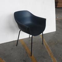 China Wholesale Modern Plastic Dining Chair Bistro Cafe Restaurant White Acrylic Chair PP Plastic Chair for sale