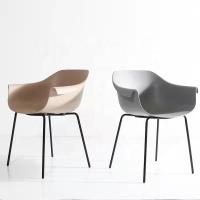 China Hot Selling New Design Modern Luxury Dining Room Furniture PP Ploy Shell Steel Frame Hotel Room Chair for sale