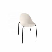 China Hotel Chair Hotel Task Chair PP Material and Black Metal Legs Studio 6 White Chair for sale