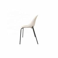 China Hotel Chair Hotel Task Chair PP Material and Black Metal Legs Studio 6 White Chair for sale