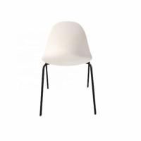China Hotel Chair Hotel Task Chair PP Material and Black Metal Legs Studio 6 White Chair for sale