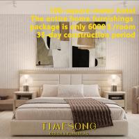 China Luxury Hotel Bedroom Complete Fit-Out Modern Customized Design Home Furniture Songdesign 5-Year Warranty for sale