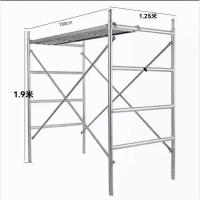 China Customized Frame Scaffolding System Stable Lightweight Scaffolding Systems for sale