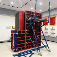 China Lightweight Aluminum Frame Formwork For Concrete Wall And Column Construction for sale