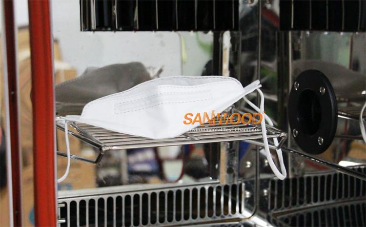 disinfect mask disinfect mask