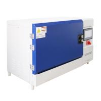 China Economic Benchtop UV Lamp Accelerated Aging Test Chamber UV Weathering Chamber for sale