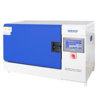 China Full Stainless Steel Inner Working Room UV Test Chamber With Sandwich Design for sale