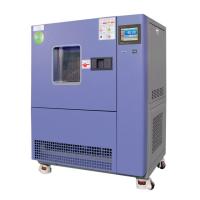 China High Low Temperature Test Chamber with Viewing Window -75°C to 180°C 64L Benchtop for sale