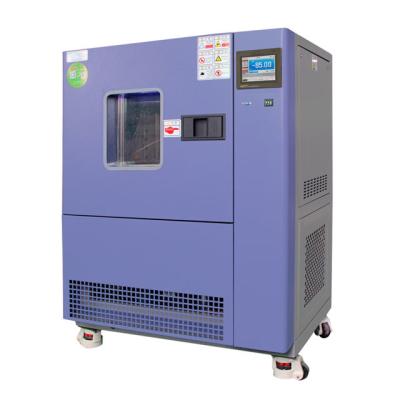 China Ultra Low Temperature Test Chamber -75°C to 180°C 64L Benchtop Climatic Chamber for sale