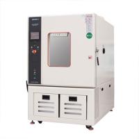 China 1000L Climate Cabinet Environmental Constant Temperature And Humidity Test Chamber for sale