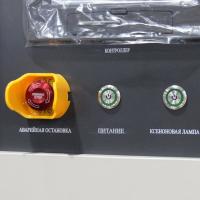 China Xenon Lamp Weathering Test Chamber Multiple Filtration for sale
