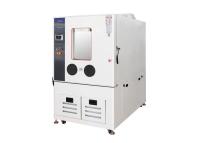 China Customized Energy Saving High Low Temperature Test Chamber ESS Chamber 1000L -70°C to 150°C for sale