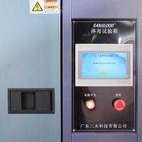 China EN60529 IPX9K Rain Test Chamber 8000-10000kpa High Temperature High Pressure Water Jet Test for sale
