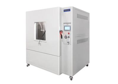 China IPX34 Rain Test Chamber Oscillating Pipe 600mm Radius IEC60529 Water Spray Test Equipment for sale