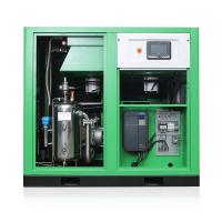 China Food Grade Oil Free Screw Air Compressor 50HP Variable Frequency 37kW 8 bar for Medical Industry for sale