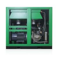China Food Grade Oil Free Screw Air Compressor 50HP Variable Frequency 37kW 8 bar for Medical Industry for sale