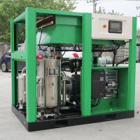 China Food Grade Oil Free Screw Air Compressor 50HP Variable Frequency 37kW 8 bar for Medical Industry for sale