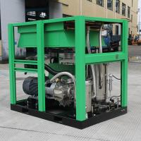China Food Grade Oil Free Screw Air Compressor 50HP Variable Frequency 37kW 8 bar for Medical Industry for sale