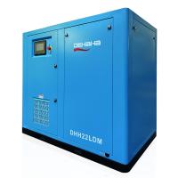 China Fixed Speed  Rotary Screw Air Compressor Two Stage Low Pressure 30hp for sale