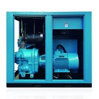 China 30hp Screw Type Low Pressure Air Compressor Low Noise Two Stage for sale