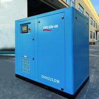 China 2 - 5bar Low Pressure Rotary Screw Compressor Variable Frequency For Textile Industry for sale