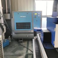 China 16bar 15HP 11kW Integrated Screw Air Compressor for Fiber Laser Cutting Machine 500L Tank for sale