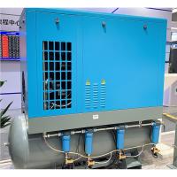 China 20hp 15kW Variable Speed Screw Air Compressor 16bar All-in-One for Fiber Laser Cutting for sale