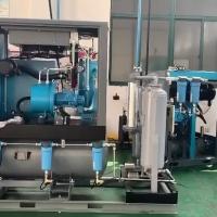 China Four In One Integrated Portable Screw Air Compressor 16 Bar 7.5 kW for General Industry for sale