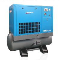 China 16 Bar 20 HP Integrated Screw Air Compressor for Fiber Laser Cutting 1.52 m3/min for sale