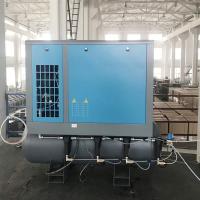 China 7.5 kW 10 HP 8 Bar Portable Electric All In One Rotary Screw Air Compressor 260L Tank for sale