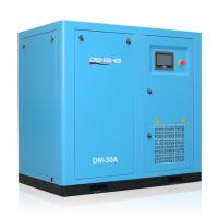China IP65 Variable Speed Screw Compressor PM Motor 30 Hp Rotary Screw Air Compressor for sale