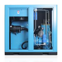 China IP65 Variable Speed Screw Compressor PM Motor 30 Hp Rotary Screw Air Compressor for sale