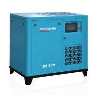 China De Ar Variable Speed Screw Compressor 20HP 15kW Rotary Screw Air Compressor for sale