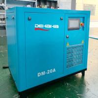China De Ar Variable Speed Screw Compressor 20HP 15kW Rotary Screw Air Compressor for sale