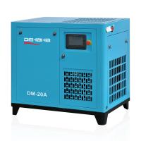 China Hanbell Screw Type Air Compressor Industrial Electrical PM VSD Screw Compressor 15 kw for sale