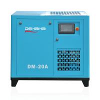 China Hanbell Screw Type Air Compressor Industrial Electrical PM VSD Screw Compressor 15 kw for sale